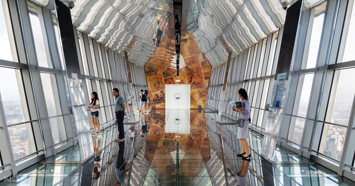 Shanghai World Financial Center Observation Deck Tickets