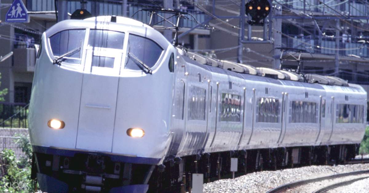 JR Haruka Airport Express Train Tickets for Osaka (One Way) in Japan