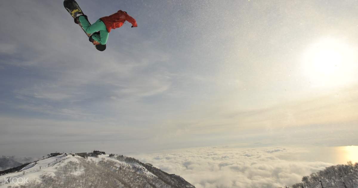 Biwako Valley Ski Resort Day Tour from Osaka - Klook Philippines