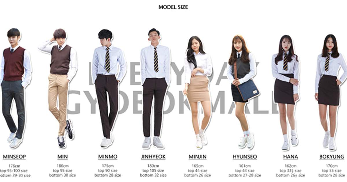 Gyobokmall Korean School Uniform Rental - Seoul, South Korea