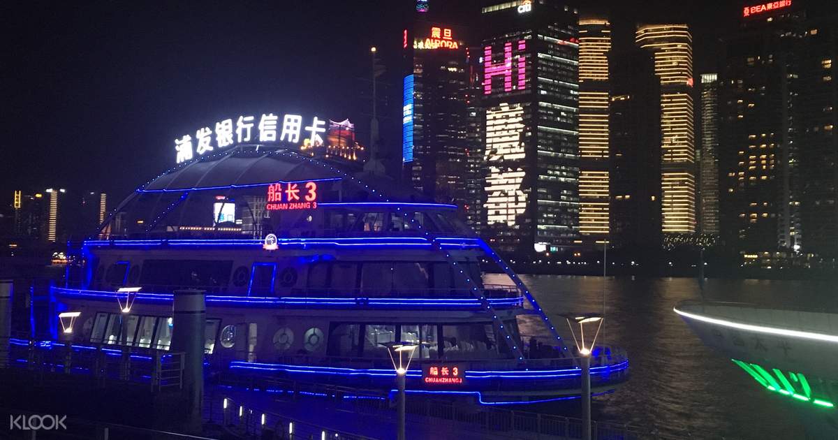 Huangpu River Cruise - Klook