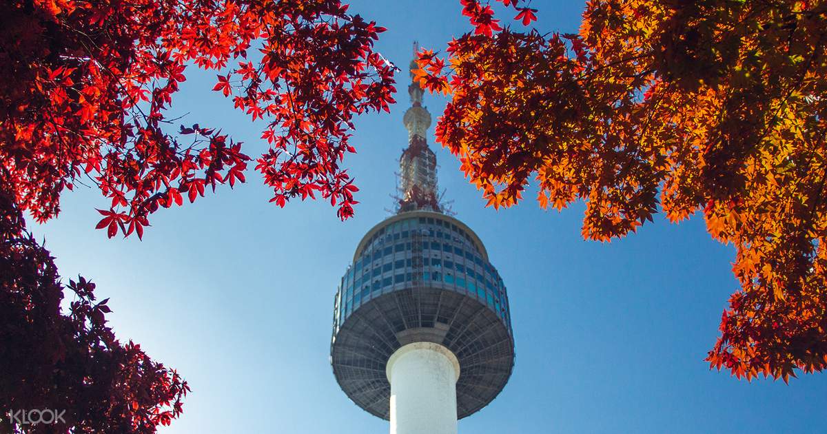 N Seoul Tower Tickets - Combo with Hello Kitty Island and N Burger - Klook