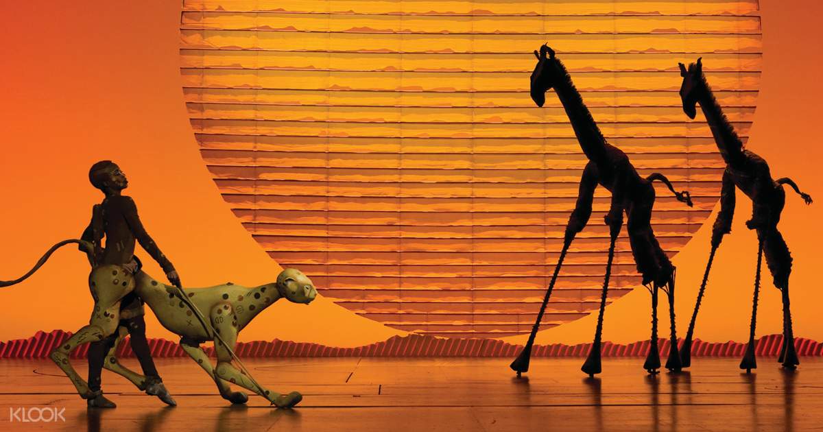 Entrada para el espectáculo El Rey León de Broadway