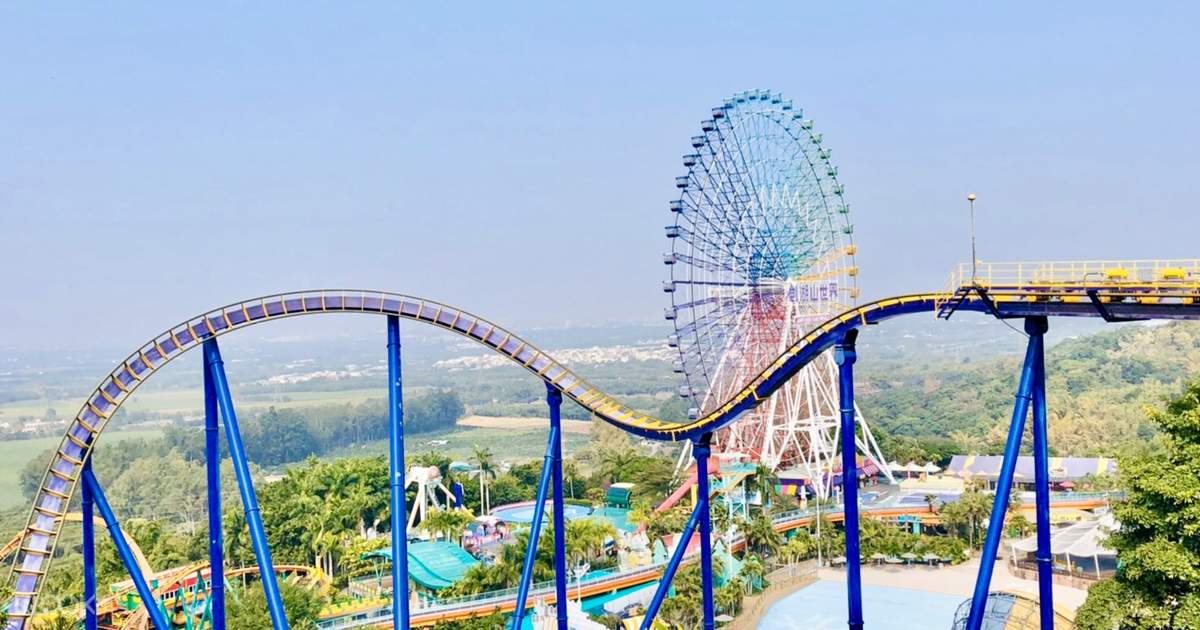 Janfusun Fancyworld TIcket