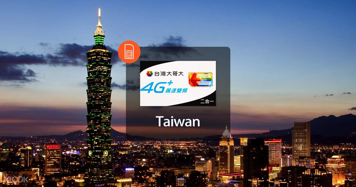 Taiwan Mobile 4G SIM Card TW Airport Pick Up For Taiwan taiwan-mobile-4g-sim-card-tw-airport-pick-up-for-taiwan
