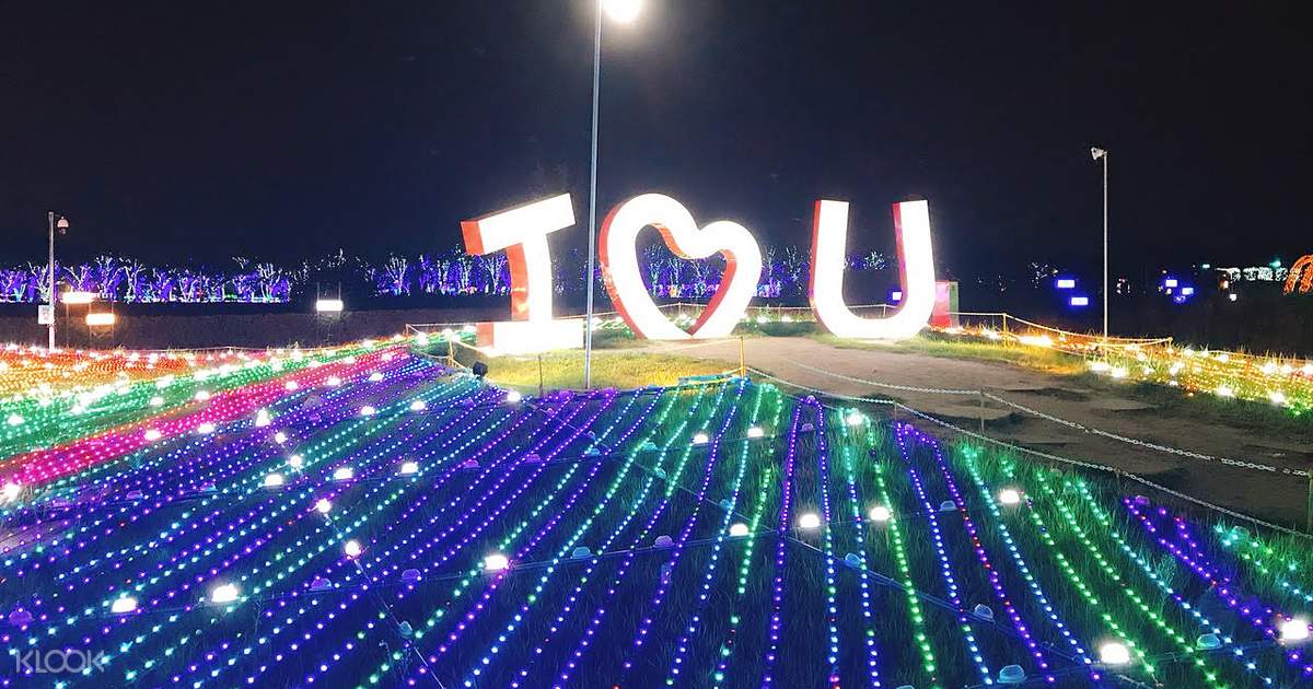 Busan Night Tour Discount Tickets - Klook