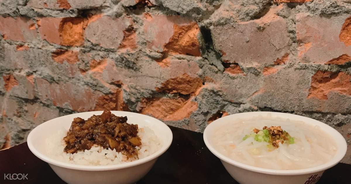 Hu Tao Traditional Taiwanese Cuisine at Taipei City Hall Station, Taiwan