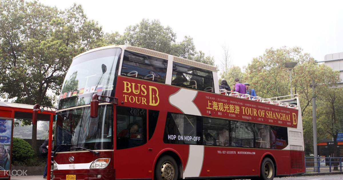 Shanghai City Bus Sightseeing Tour