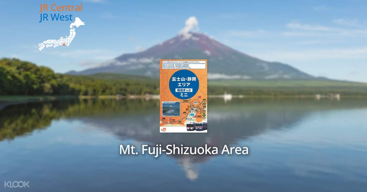 3 Day JR Mt. Fuji Shizuoka Area Tourist Pass Mini