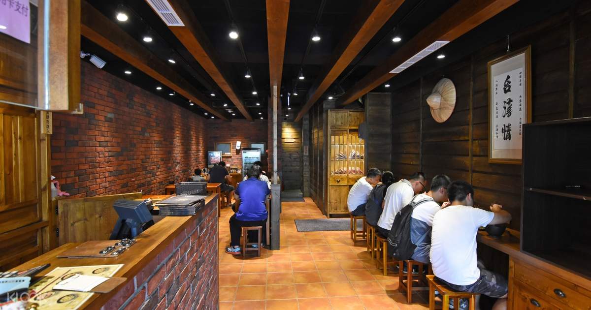 Lin Dong Fang Beef Noodles in Taipei, Taiwan