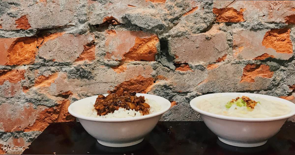 Hu Tao Traditional Taiwanese Cuisine at Taipei City Hall Station, Taiwan