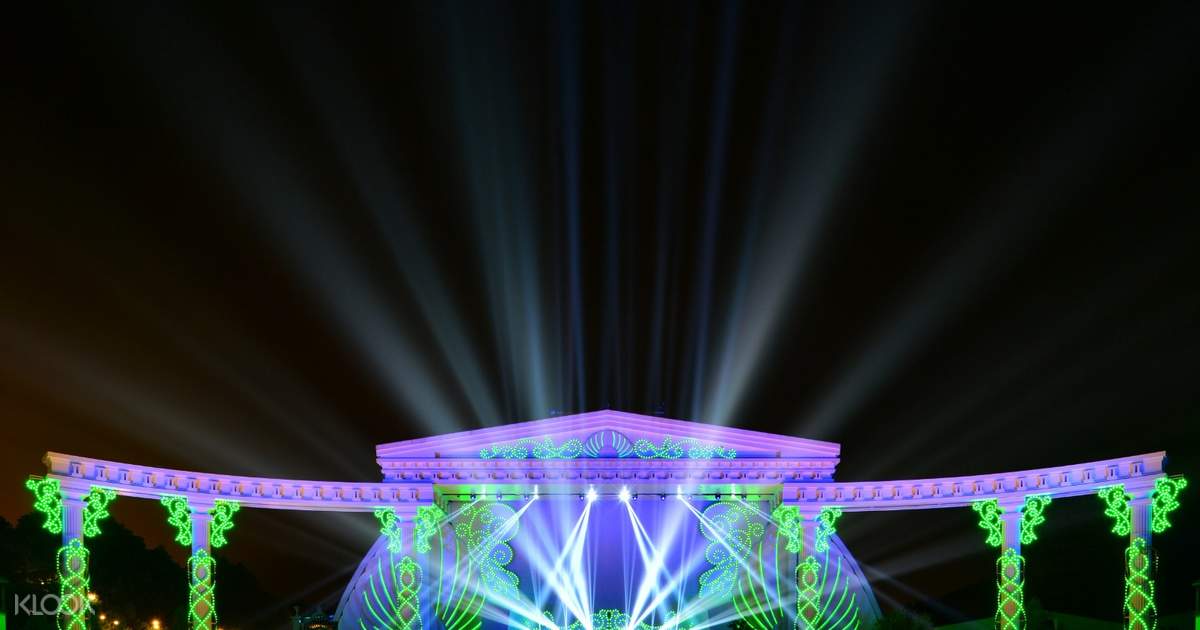 Everland Gift Voucher in Seoul, South Korea