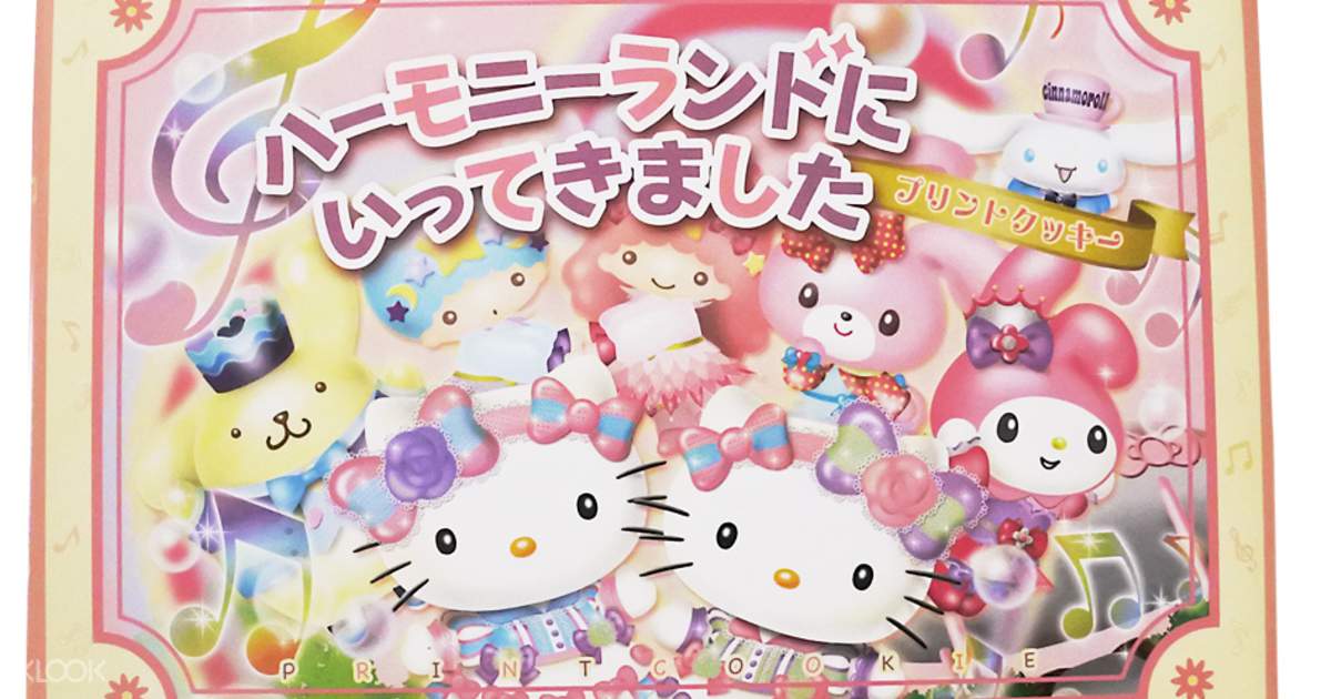 Sanrio Harmonyland Discount Tickets - Klook Australia