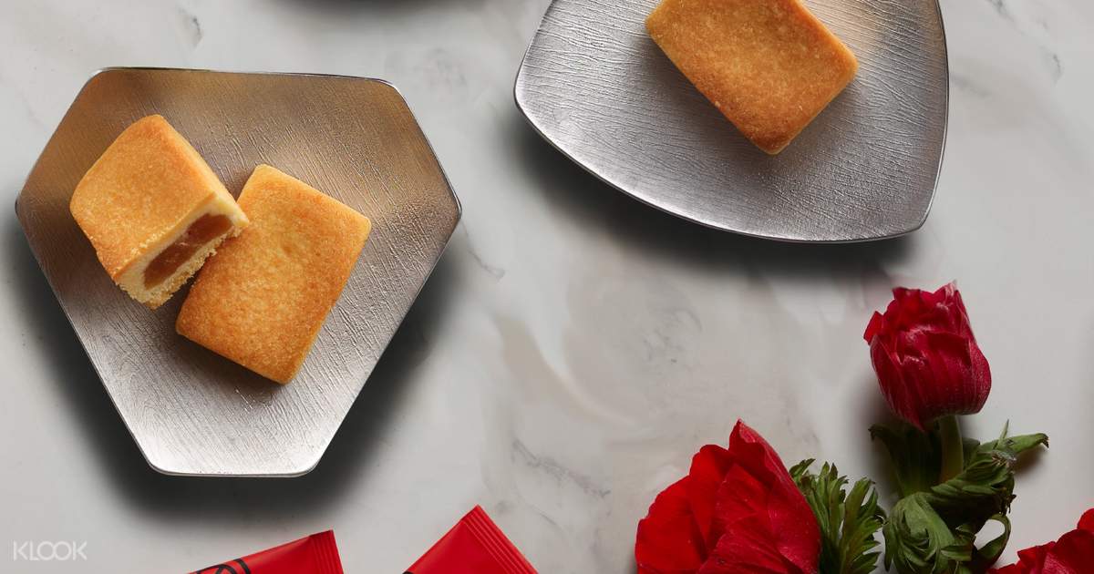 Jiu Zhen Nan Taiwanese Pineapple Shortcake Souvenir Set in Taipei ...