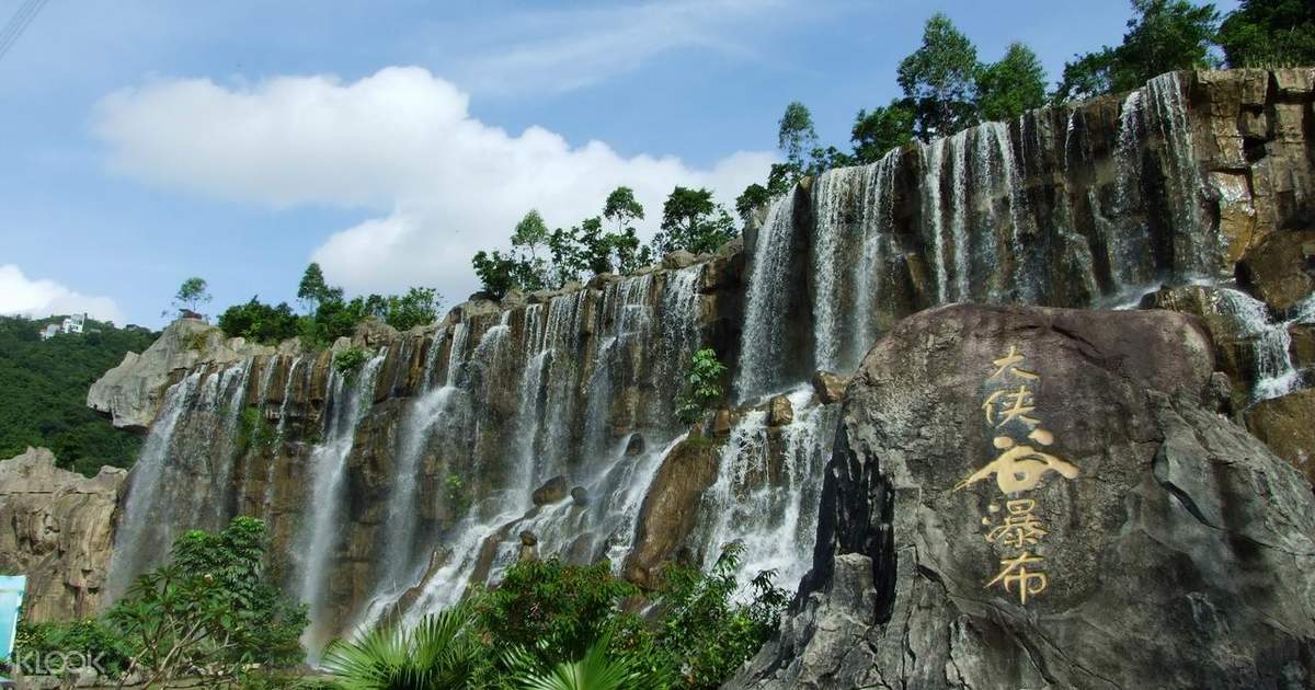 Shenzhen Overseas Chinese Town East
