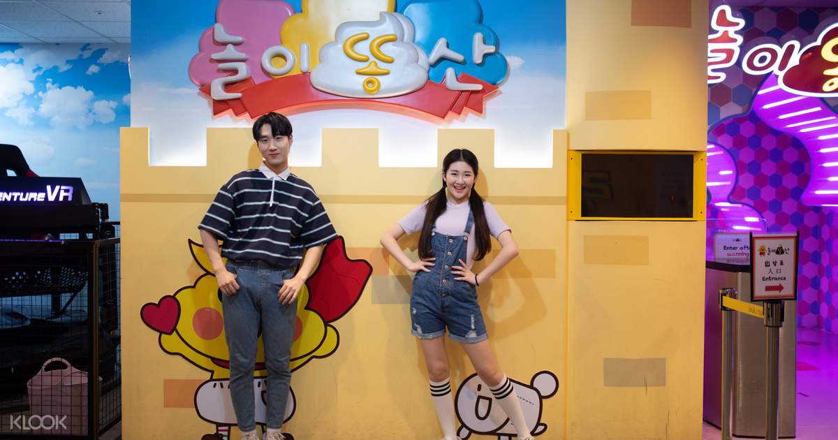 Poo Poo Land in Seoul