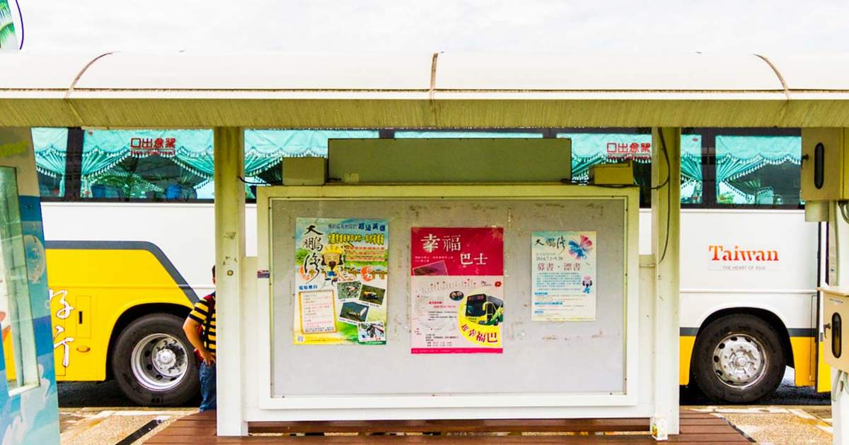 Kenting Express Line Bus Ticket Round Trip - Klook