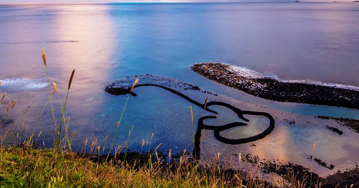 Chimei - Wang'an Island Hopping - Klook