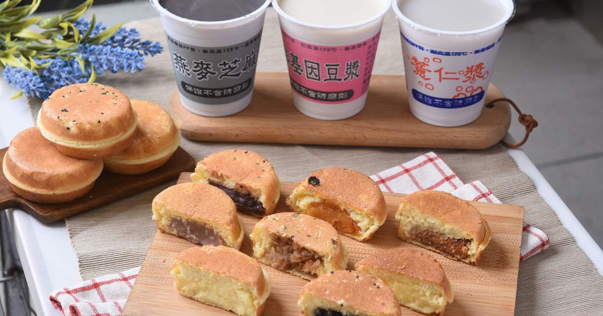 No. 4 Cake, Shuanglian Station - Klook, Vereinigte Staaten