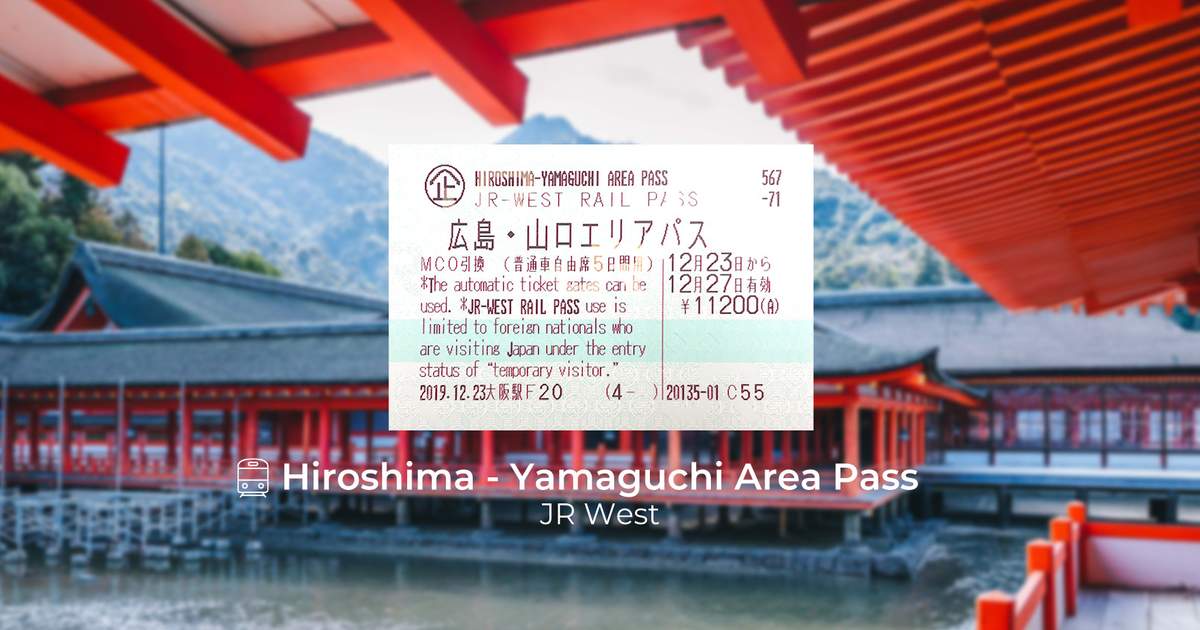 JR Pass 廣島＆山口地區鐵路周遊券 - Klook 客路