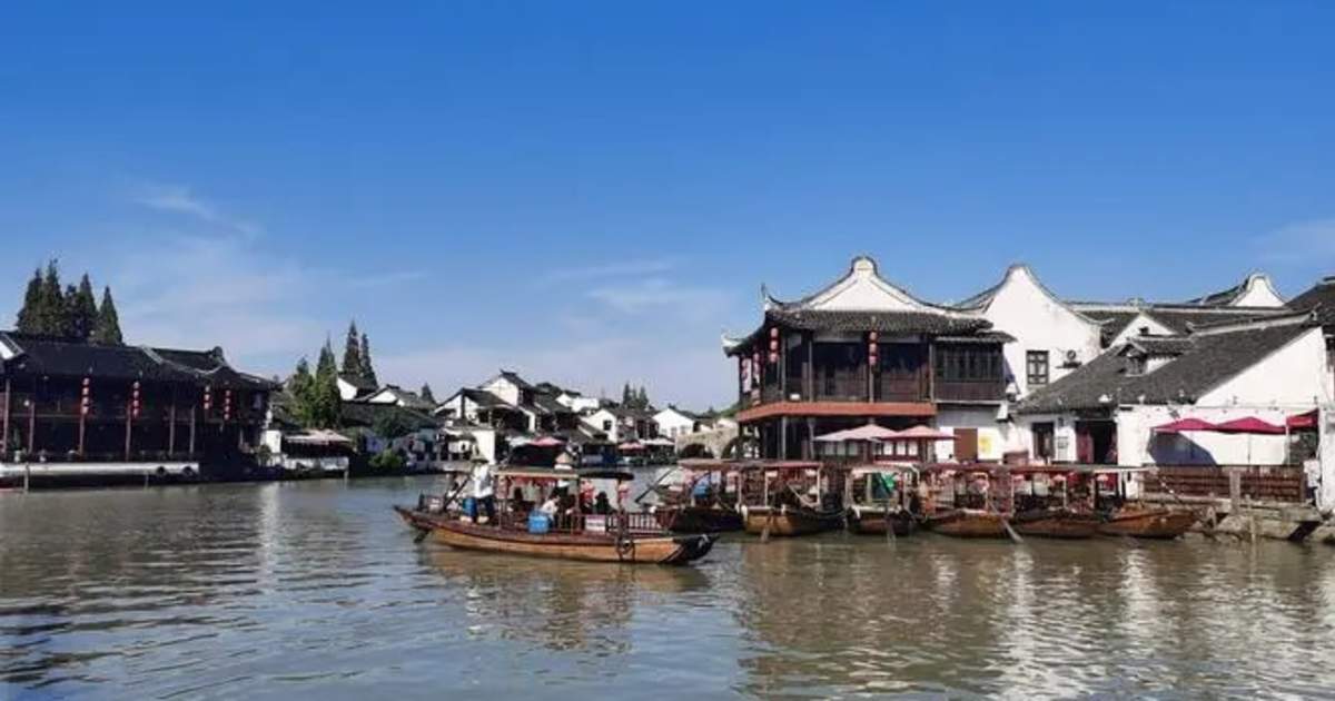 Shanghai Private Day Tour Zhujiajiao + City Scenic Spots (Choose One of ...