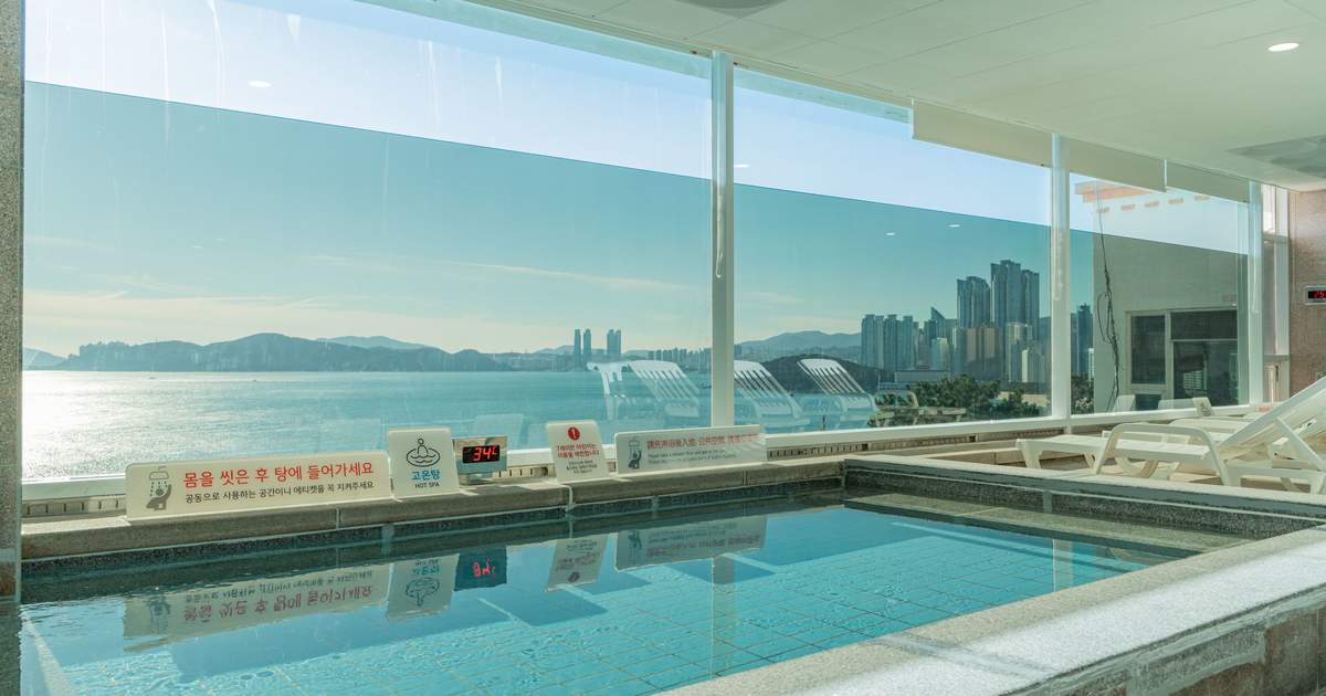 Busan Haeundae Hill Spa Jjimjilbang admission ticket - Klook Philippines
