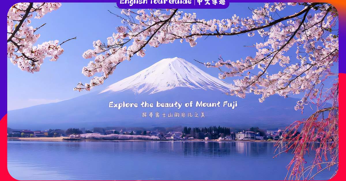 Mount Fuji Arakurayama Park Oshino Hakkai Kawaguchiko Bus Tour from Tokyo - Klook, Vereinigte ...