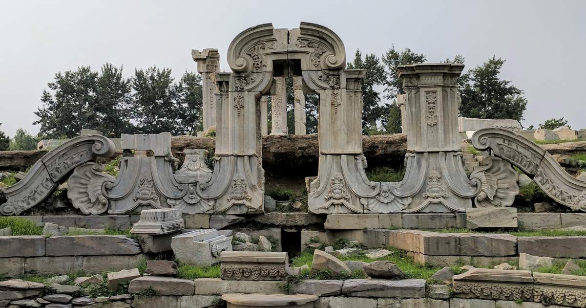 The Old Summer Palace (Yuanmingyuan) Ticket in Beijing, China - Klook ...