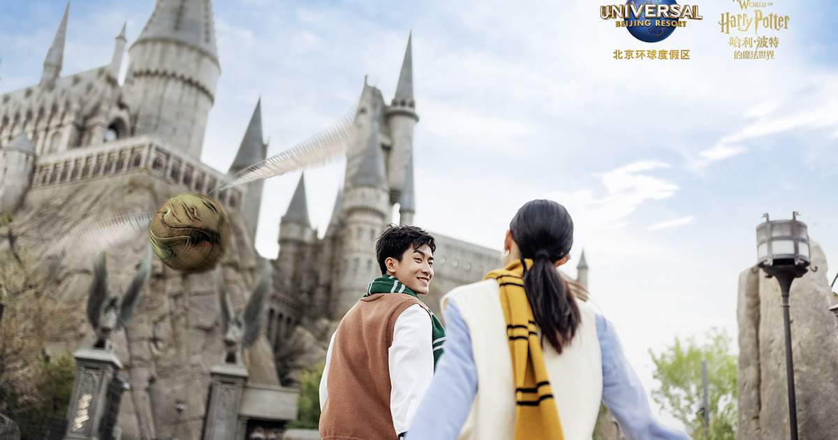 Universal Studios Beijing Ticket - Klook