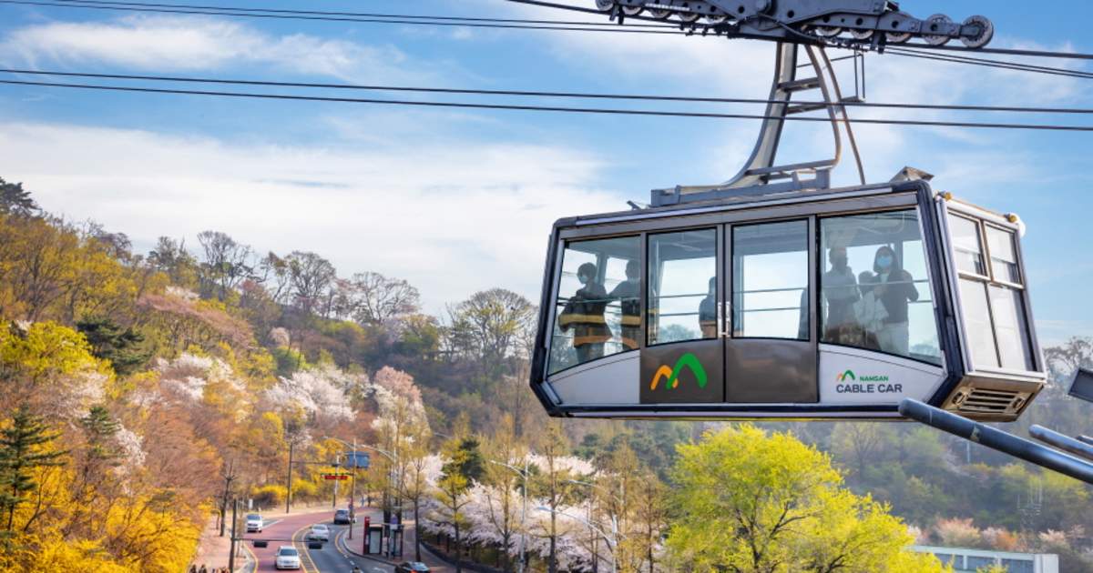南山纜車平日首爾往返車票 - Klook香港