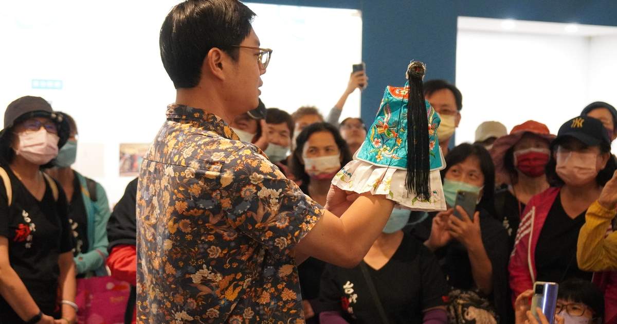 Taipei Puppet Theater (Puppet Show / Experiential English Guide ...