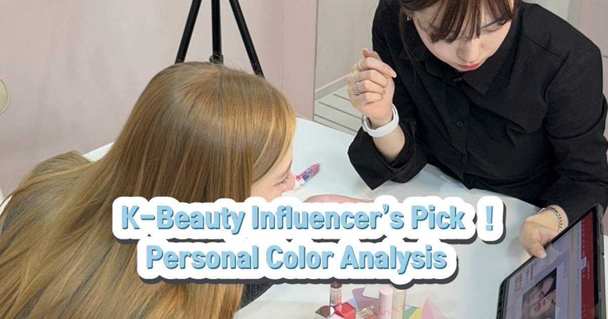 Seoul Personal Color Analysis experience by Colozart - Klook