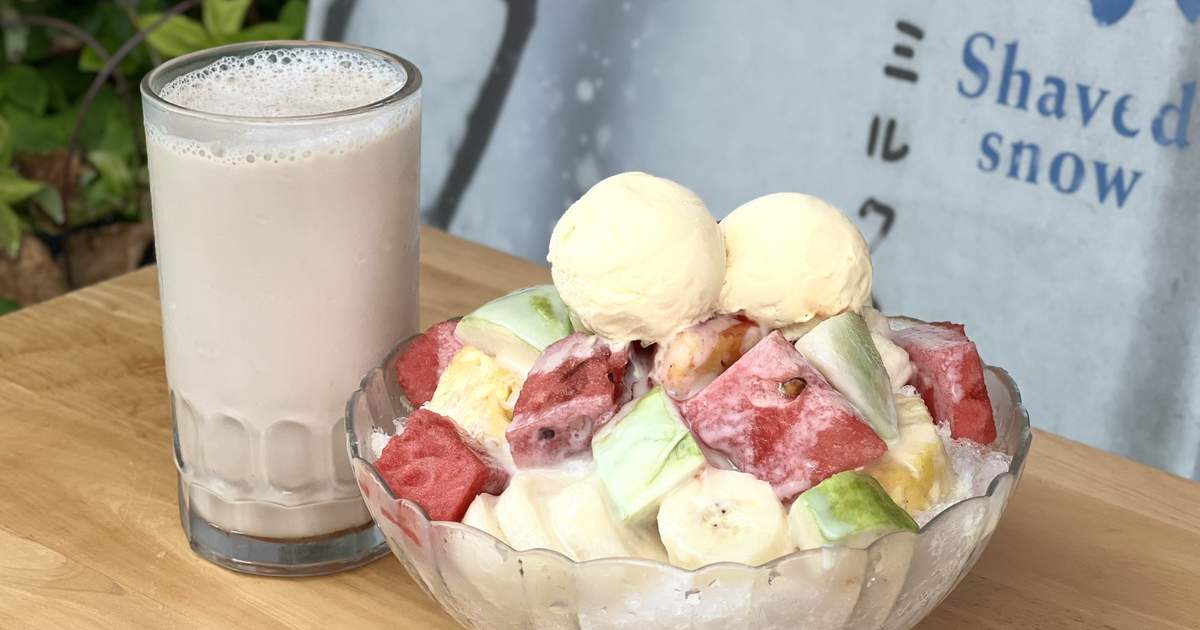 Ferry Head Sea Ice - Kaohsiung - MRT Xiziwan Station - Klook India