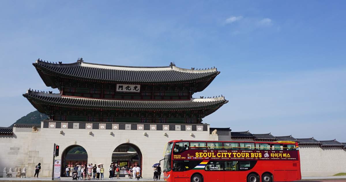 Seoul City Tour Bus City Center Palaces Hop-On Hop-Off Tours - Klook