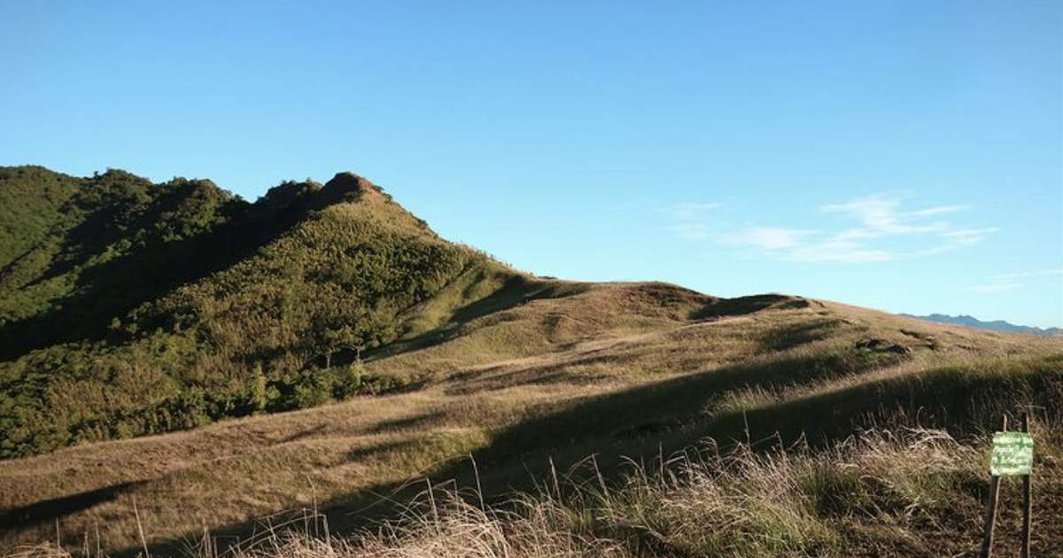 Mount Batolusong Join In Day Hike from Manila - Klook
