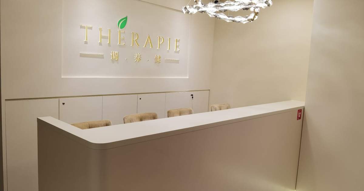 Therapie TCM Spa Experience in Singapore - Klook