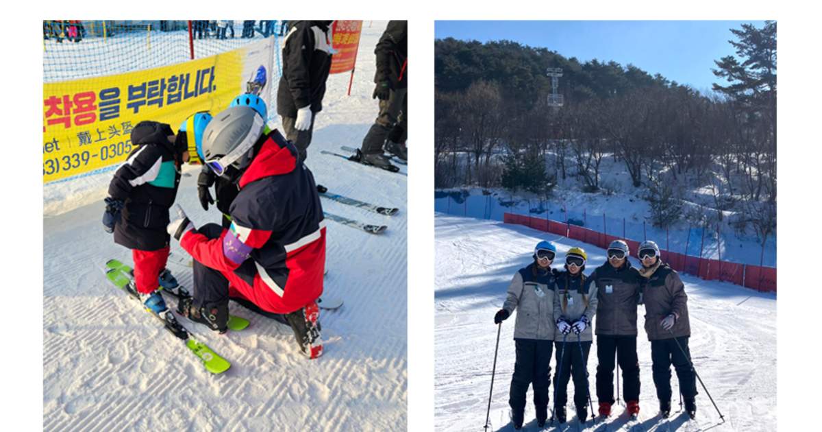 Alpensia / Yongpyong Ski Resort Private Lesson - Klook