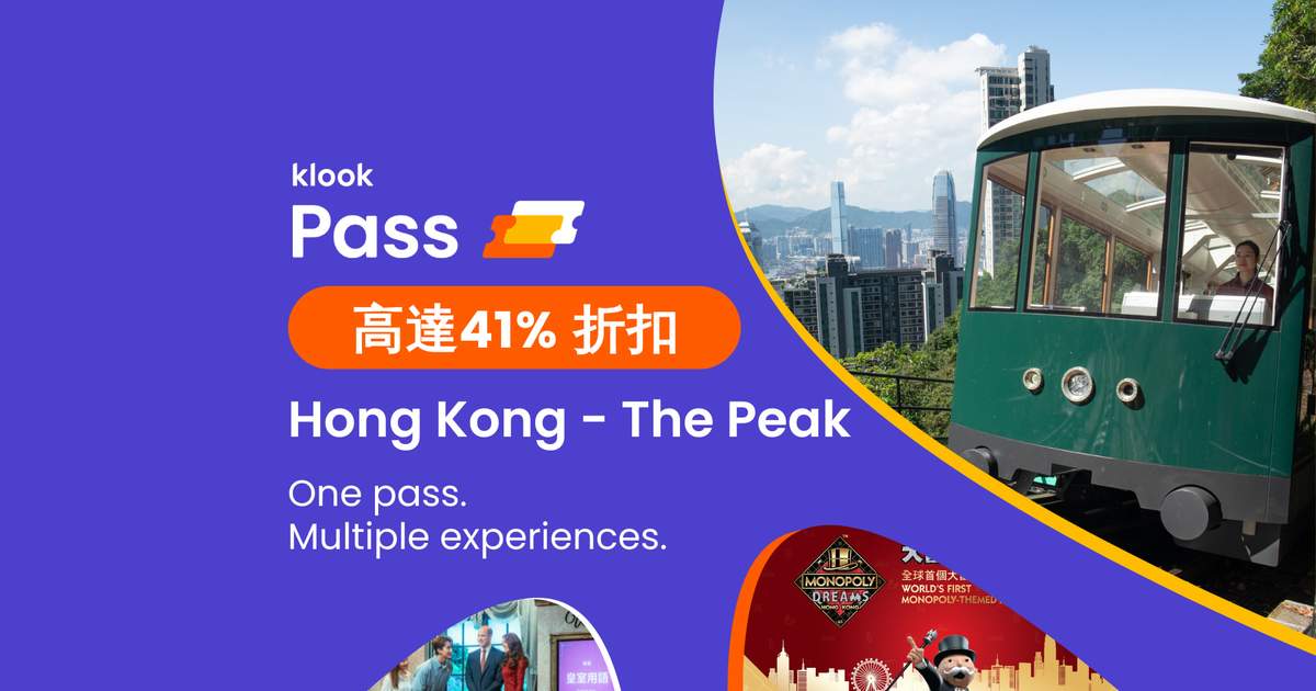 Klook Peak Pass Hong Kong - Klook Philippines