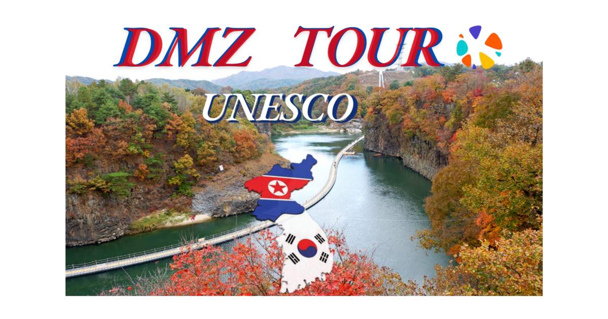Demilitarized Zone: 2nd Tunnel + Cliffside Path DMZ Tour from Seoul ...