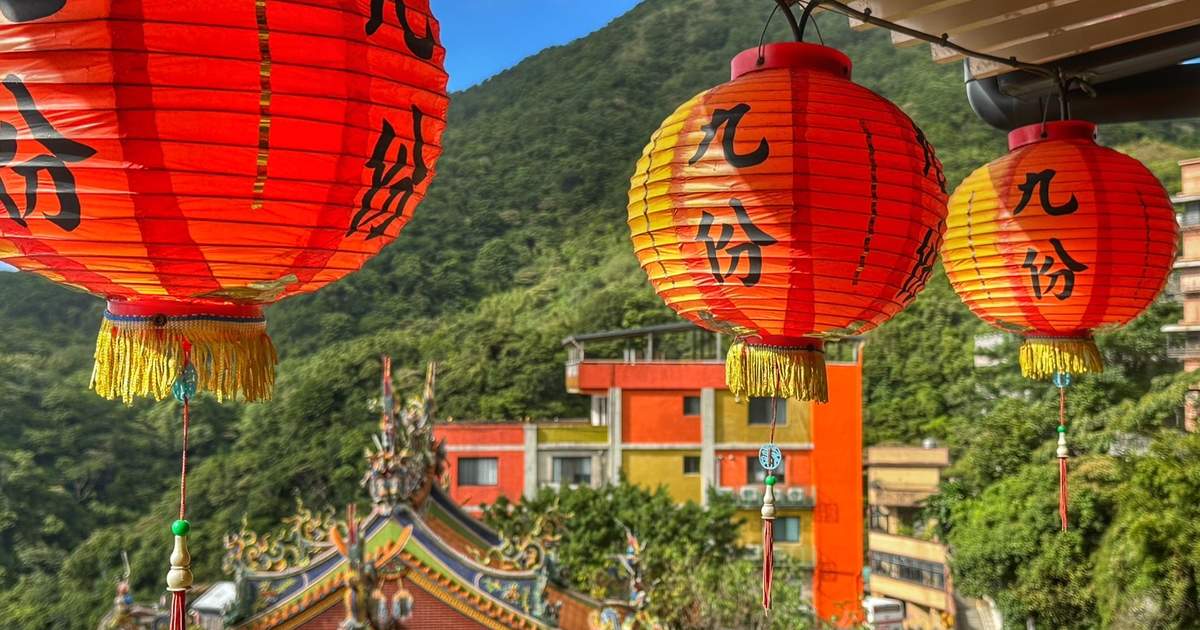 Yehliu, Jiufen, Shifen One-day Carpooling Tour - Klook Malaysia