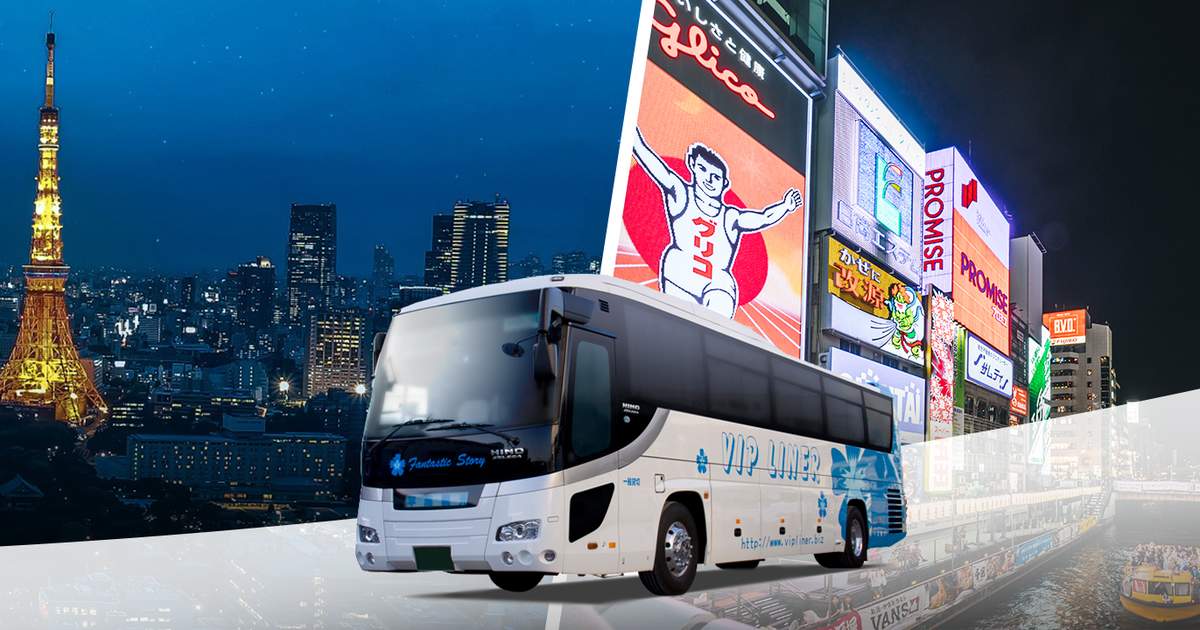 Bus Malam dari Tokyo ke Osaka/Kyoto dengan Disneyland dan Universal ...