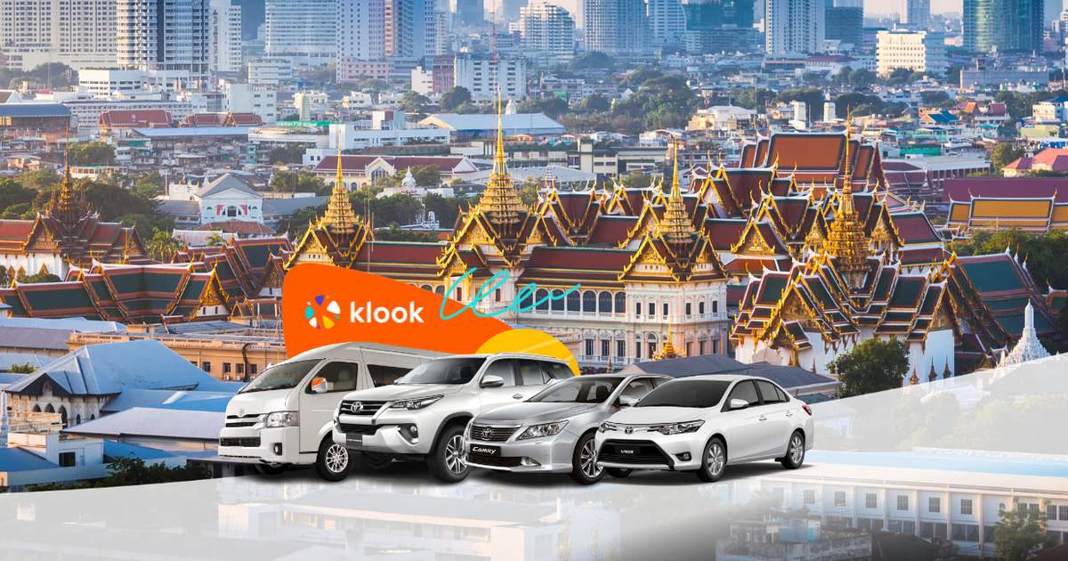 TTD Global 提供的 100 公里旅行距離私人曼谷及周邊地區 - Klook 客路