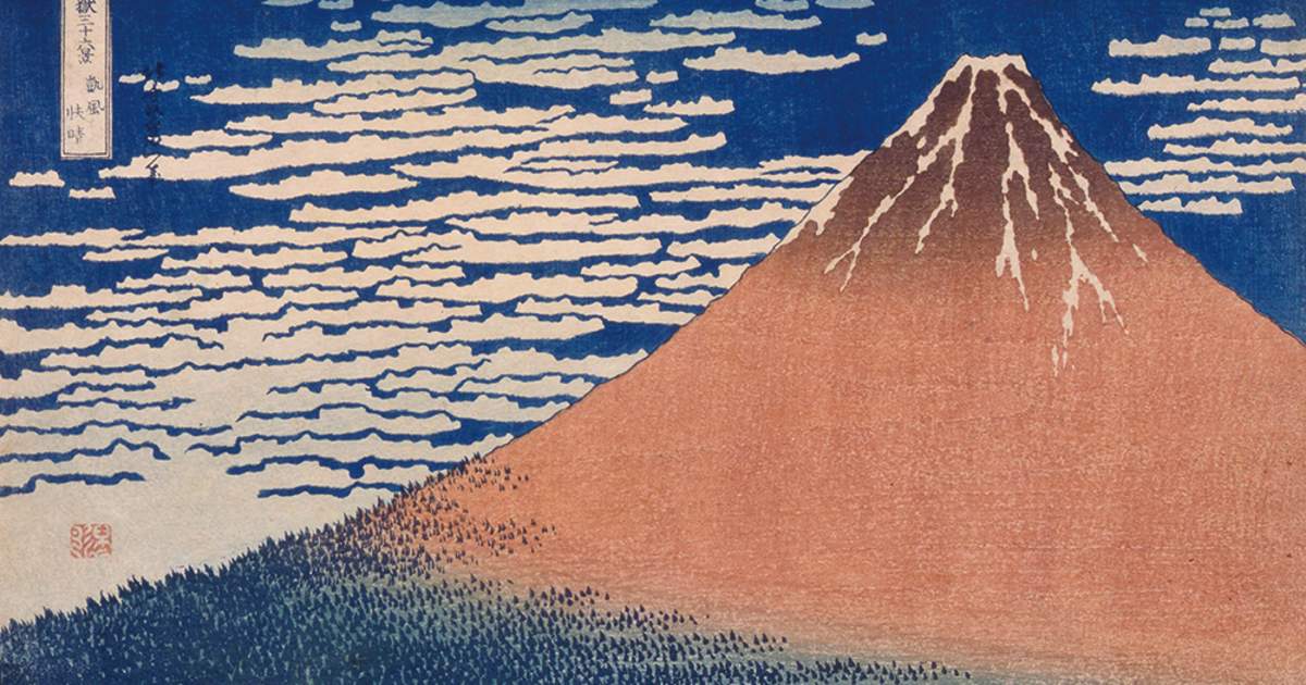 Hokusai and Hiroshige Nakanoshima Kosetsu Museum of Art - Klook ประเทศไทย