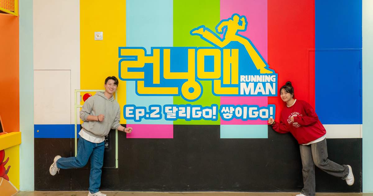 Running Man Thematic Experience Center Ticket in Busan - Klook