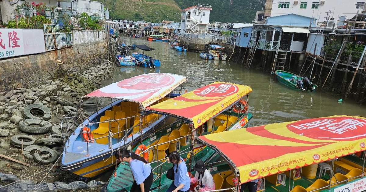 Tai O Sightseeing Boat Tickets - Klook Philippines