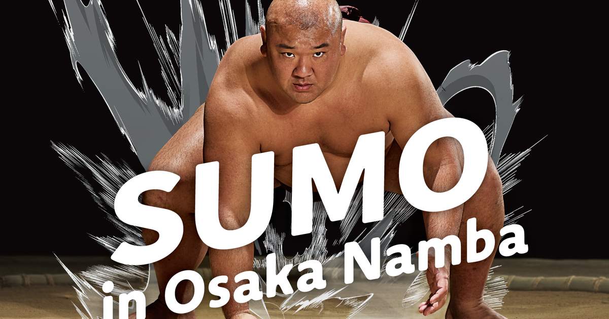 THE SUMO HALL HIRAKUZA OSAKA admission ticket - Klook Hong Kong