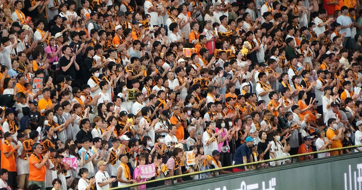 Tokyo Baseball Yomiuri Giants Match Tour (English Speaking Guide) - Klook