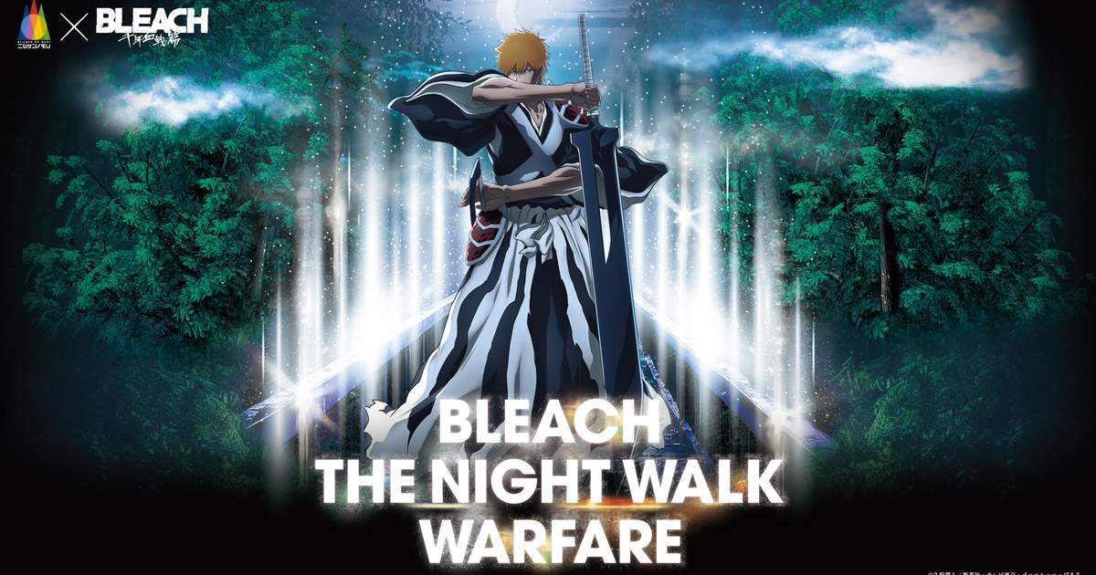 "BLEACH: The Thousand-Year Blood War" x Hyogo Prefectural Awajishima ...