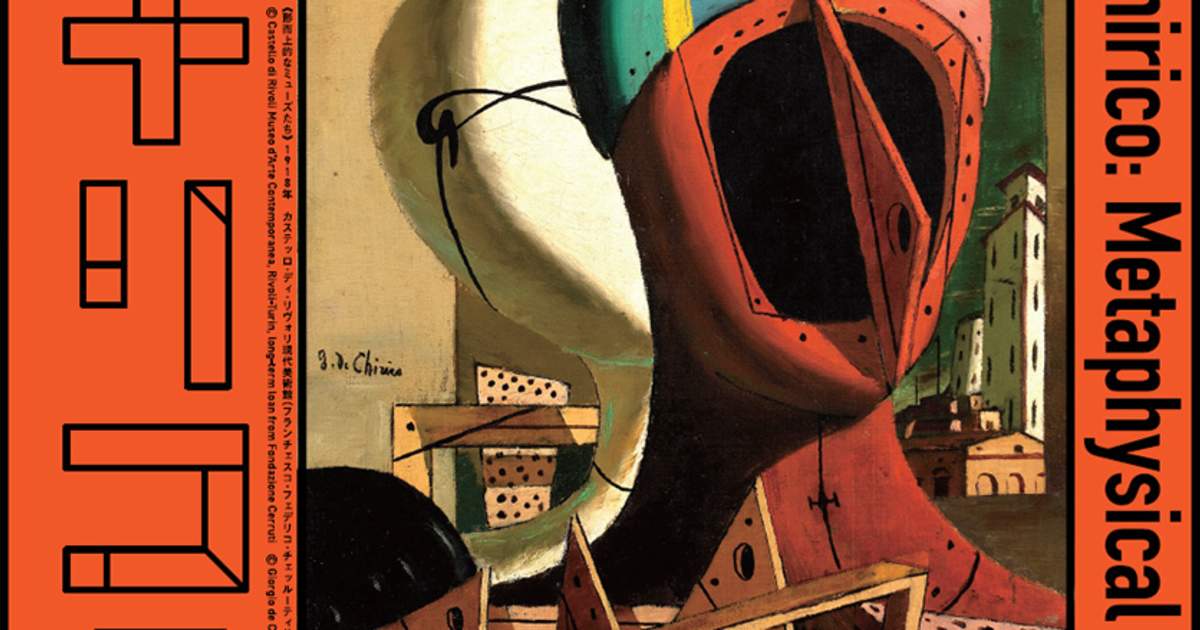 Pameran De Chirico Muzium Bandar Kobe - Klook Amerika Syarikat