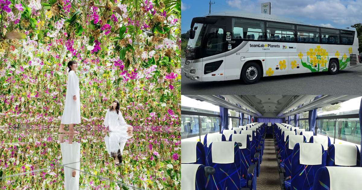 teamLab Planets TOKYO - Ginza Shuttle Bus One-Way Ticket - Klook United ...
